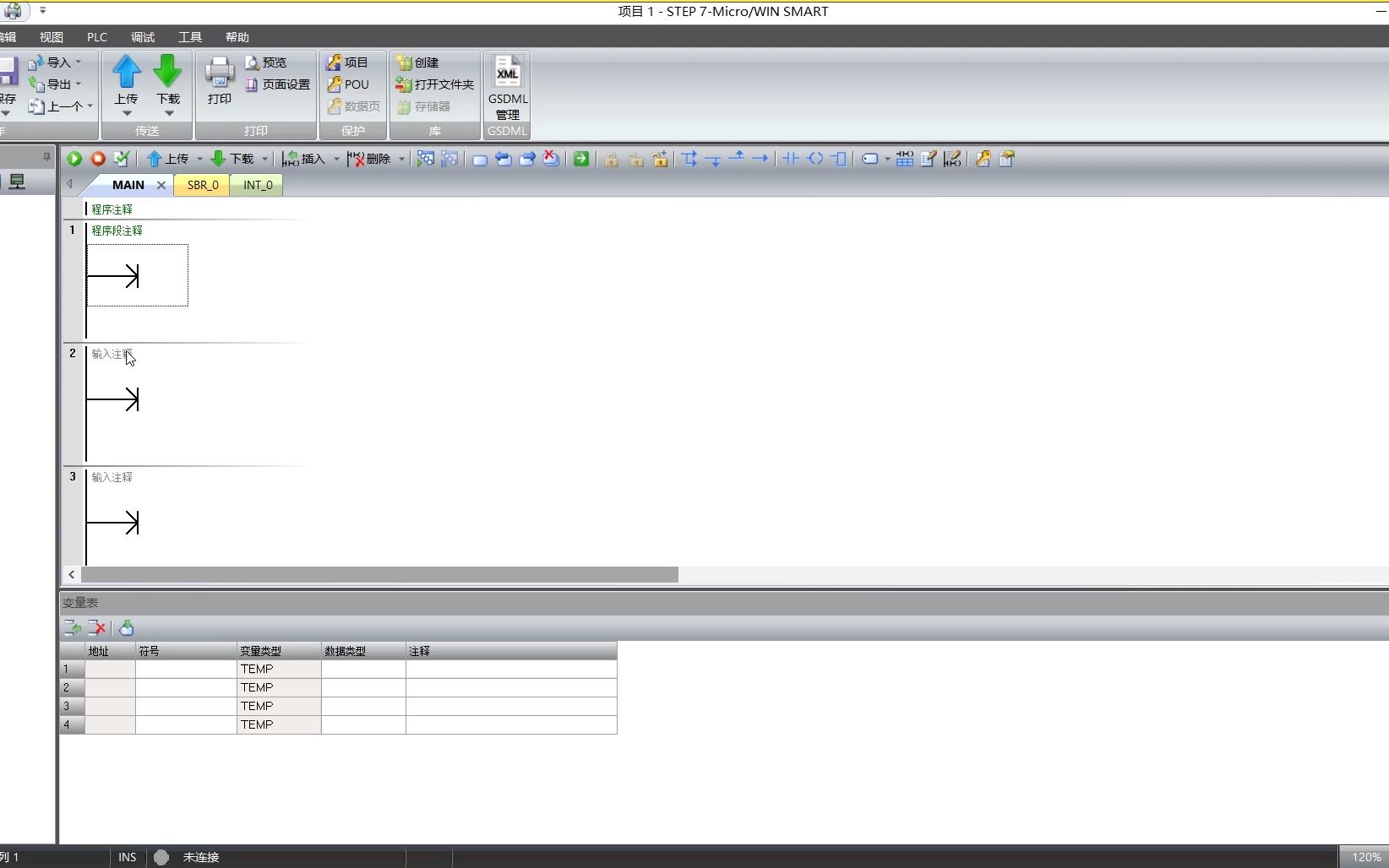 200smart仿真测试
