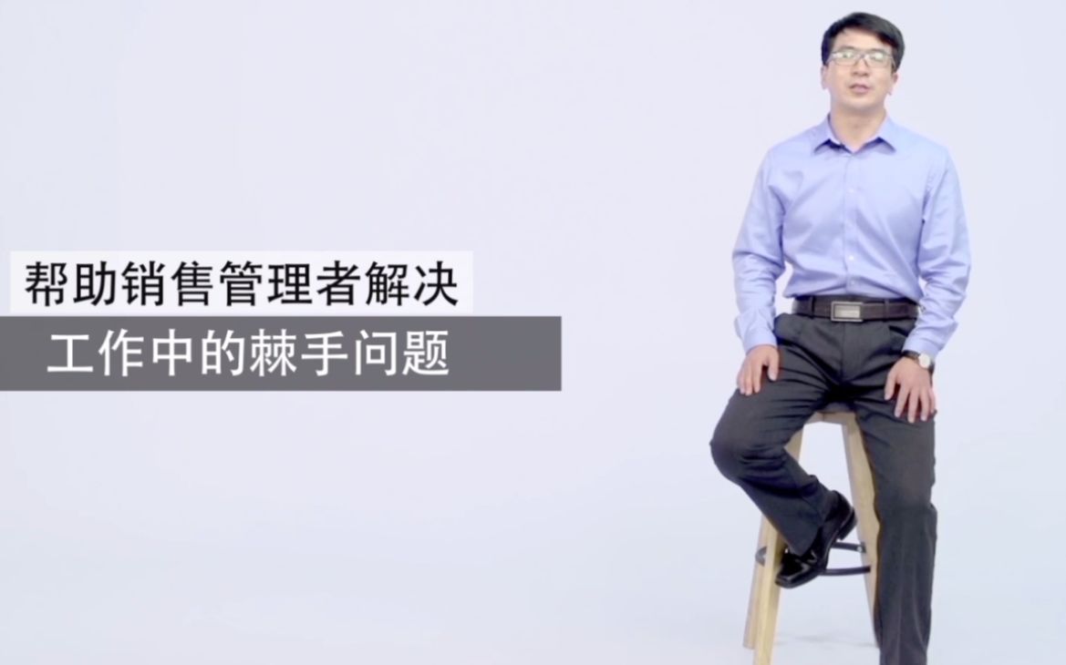 标准化指导手册规范基础动作