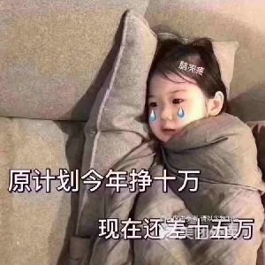 屯子里的强哥哥 