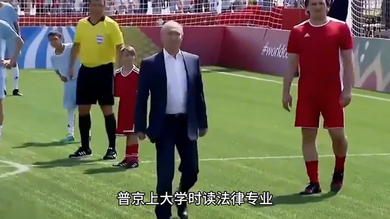 普京为什么在中国这么受欢迎呢