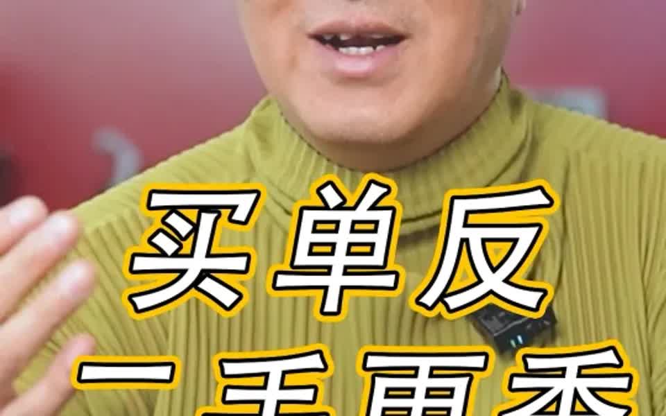 单反行情暴涨?微单、单反怎么选?