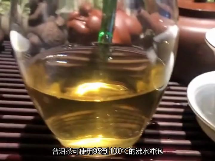 我怎么没早点发现这,生和熟普洱茶的功效?