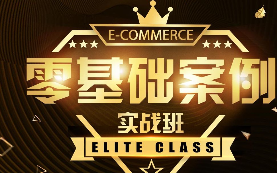 ps教程怎么抠图 我要自学网photoshop