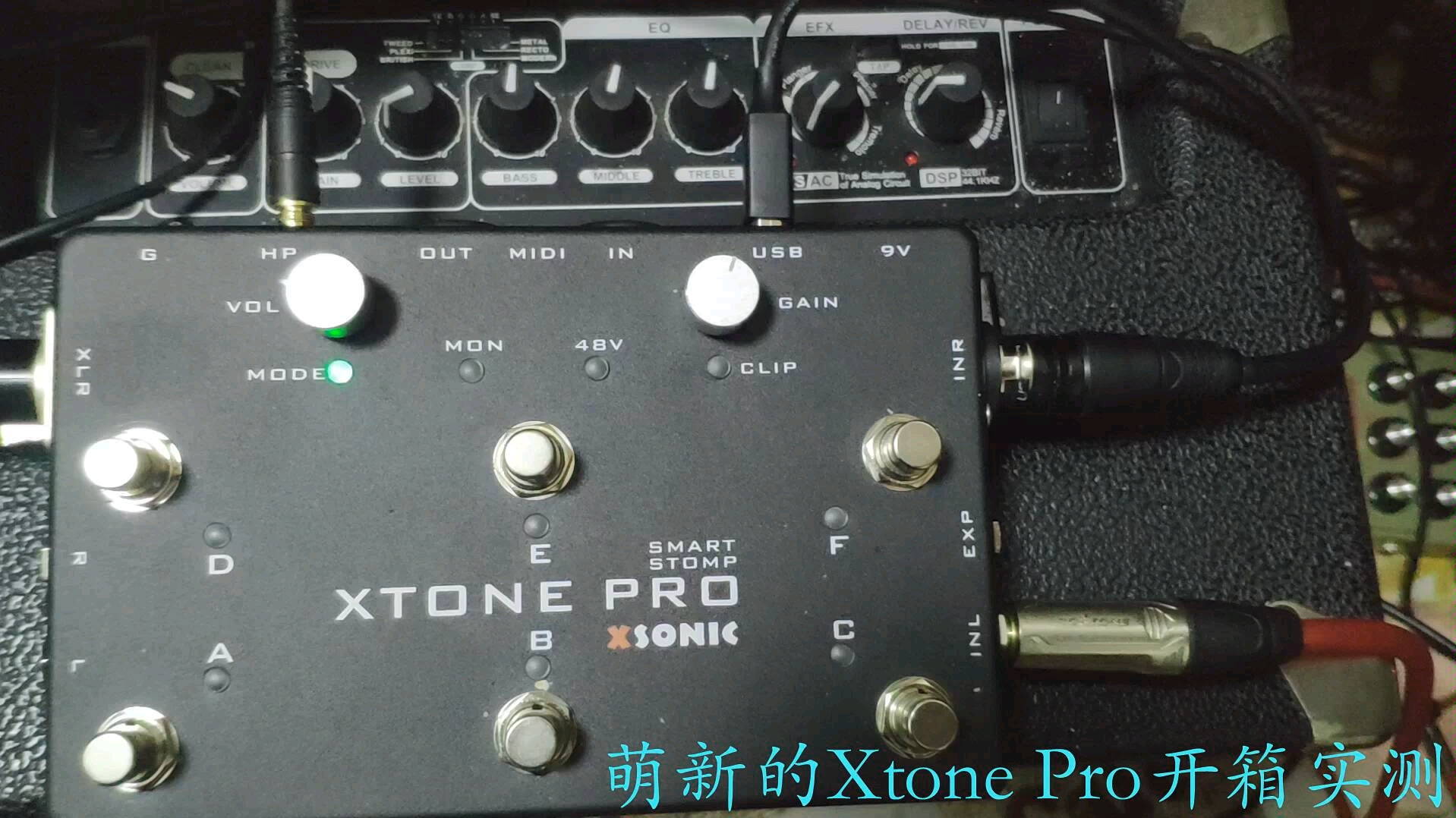 【开箱】Xtone pro声卡+midi控制器的开箱使用实测