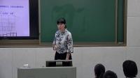 人教版初中数学九年级下册26.1 反比例函数信息技术应用 探索反比例...