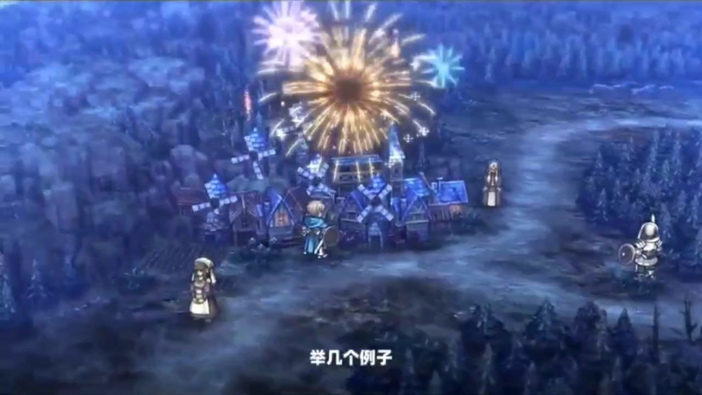 《圣兽之王》yuzu模拟器v1.01中文整合4K稳定版!+特典 拉满特效不卡...