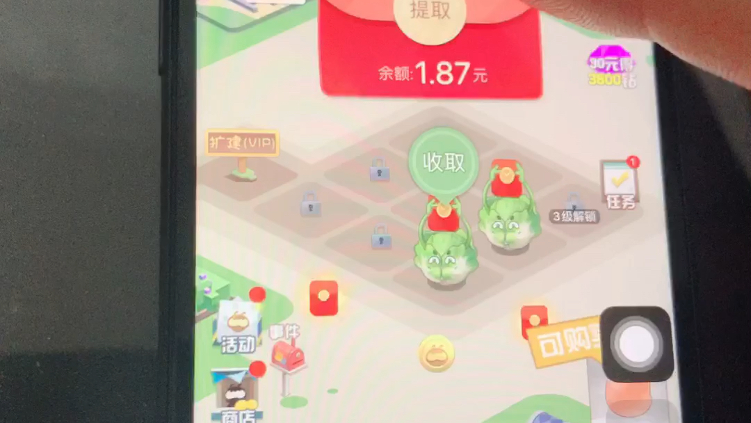(补发)关于脚本在哪个页面开始运行以及"佐罗"如何使用
