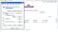 怎样保存网页上看到过的flash