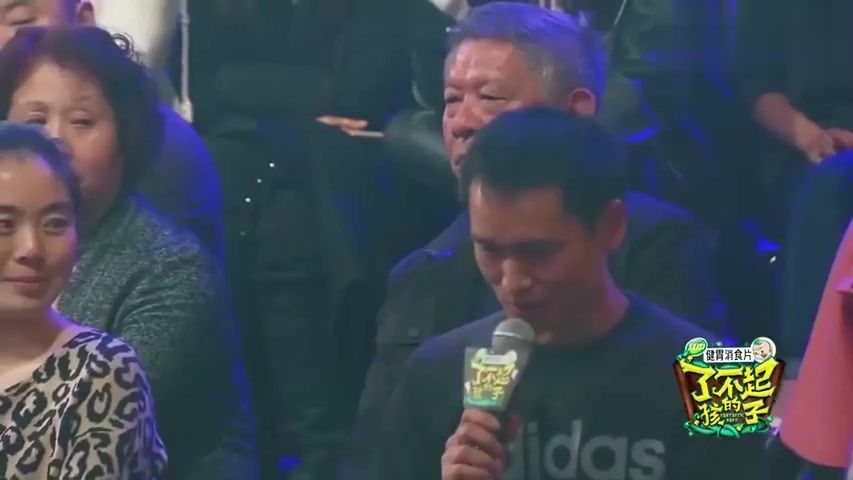 孟非现场教小朋友如何讨价还价,套路也太多了吧