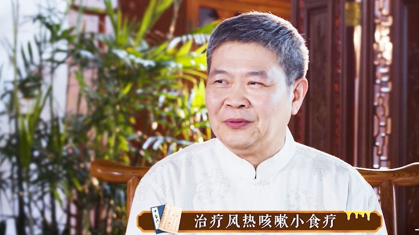 孩子出现支气管炎,应该如何治疗?教您食疗小妙招轻松缓解