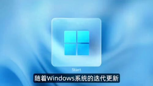 电脑你会用吗送给Windows系统开启上帝模式所有系统高级设置一目了然
