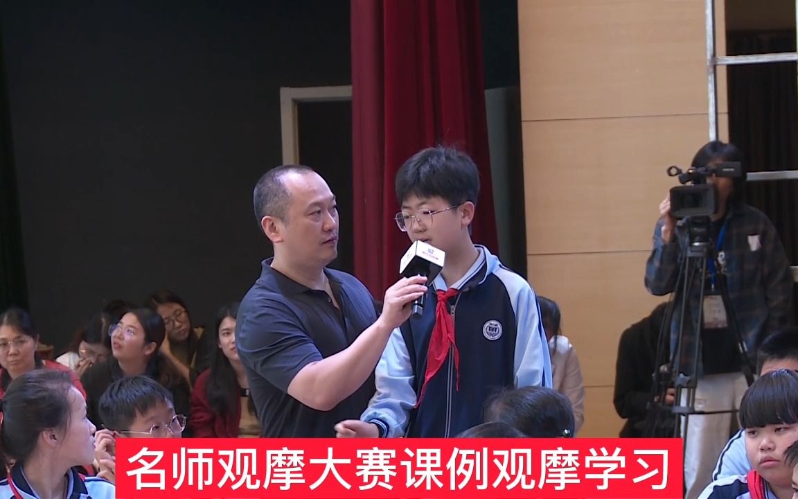 名师何捷优质课《刷子李》教学视频一等奖教学设计课件板书设计课堂...