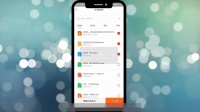 金舟音频剪辑转换软件操作步骤:在手机上合并多个音频文件要怎么...