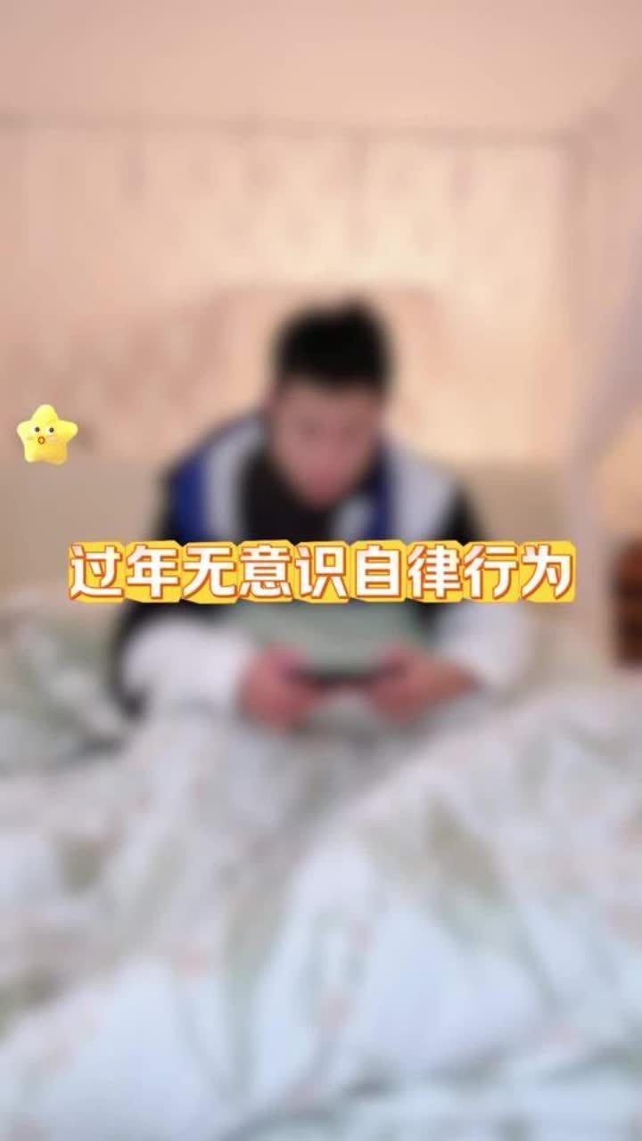 不好意思 背着你们偷偷卷了! 即将开播倒计时!!#养生 #开启一年好运 #...