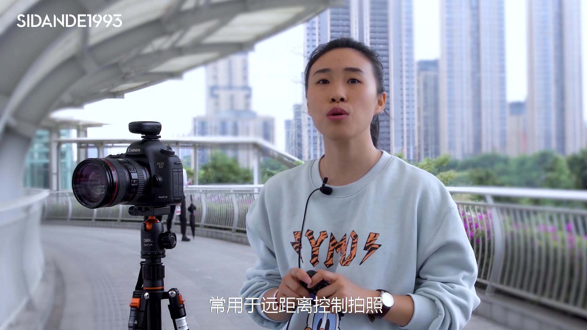 斯丹德7500快门线视频教程