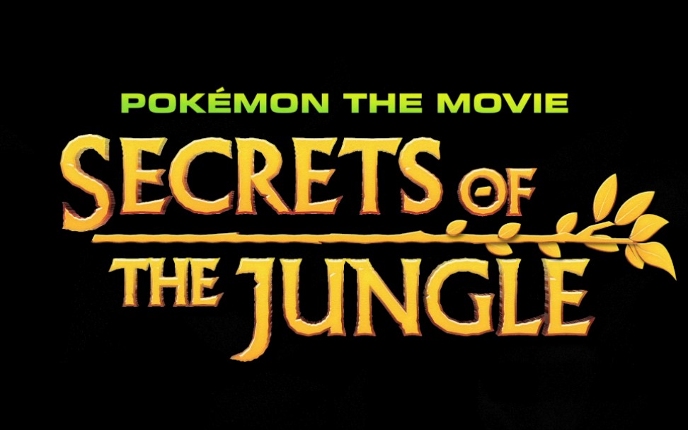 【宝可梦】皮卡丘和可可的冒险 官方预告片# 1 Pokémon the Movie: ...