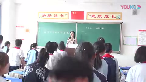 ...7 什么比猎豹的速度更快》部编版小学语文五年级上册 省级公开课 ...
