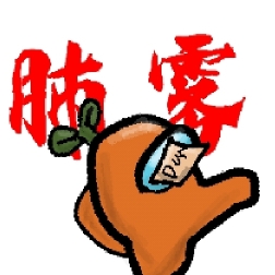 NAL_qw 