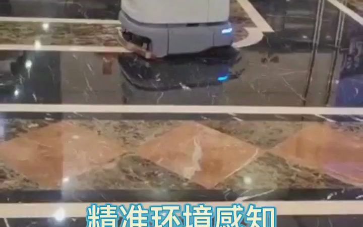泉州商业智能洗地机器人 瑞时RACE品牌洗地机价格 酒店办公楼物业...