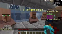 &我的世界&Minecraft单人枪战服务器生存第一集
