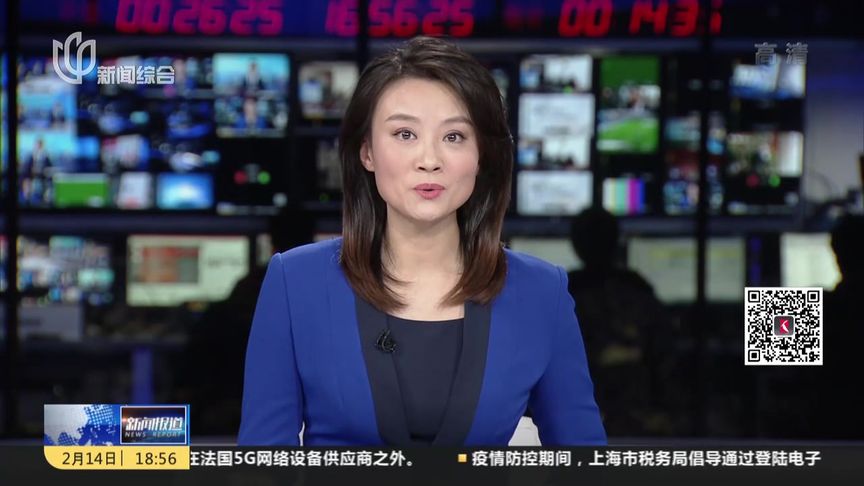 上海法院:十天“隔空”庭审264起 网上立案近6千起