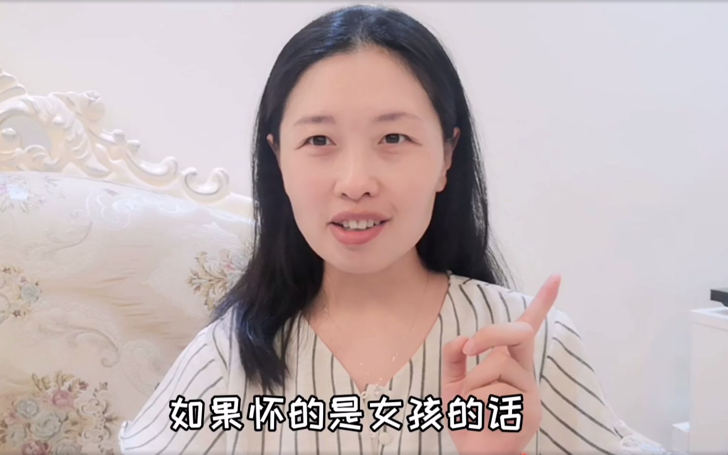 打工妹第一次怀孕没经验,同事都说是女孩,这些症状能猜出来?