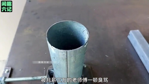 方管与圆管的垂直焊接工艺