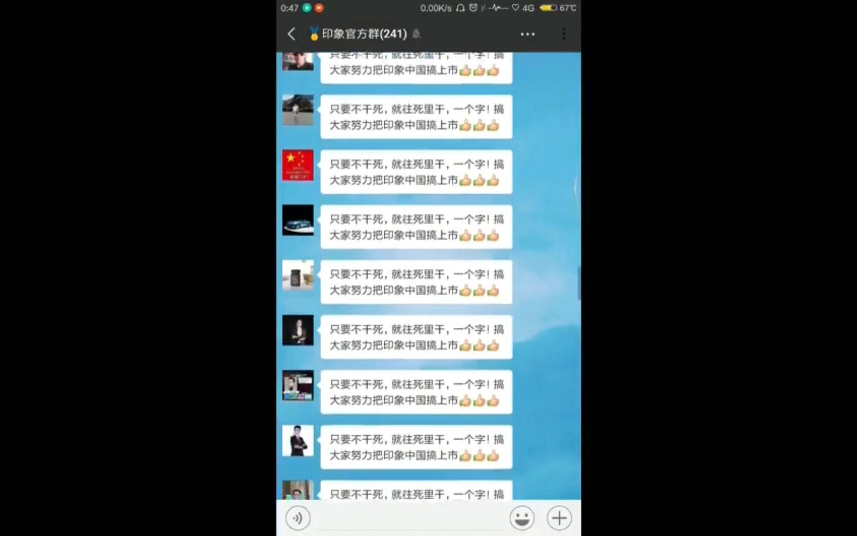 全国旅游卡有什么用