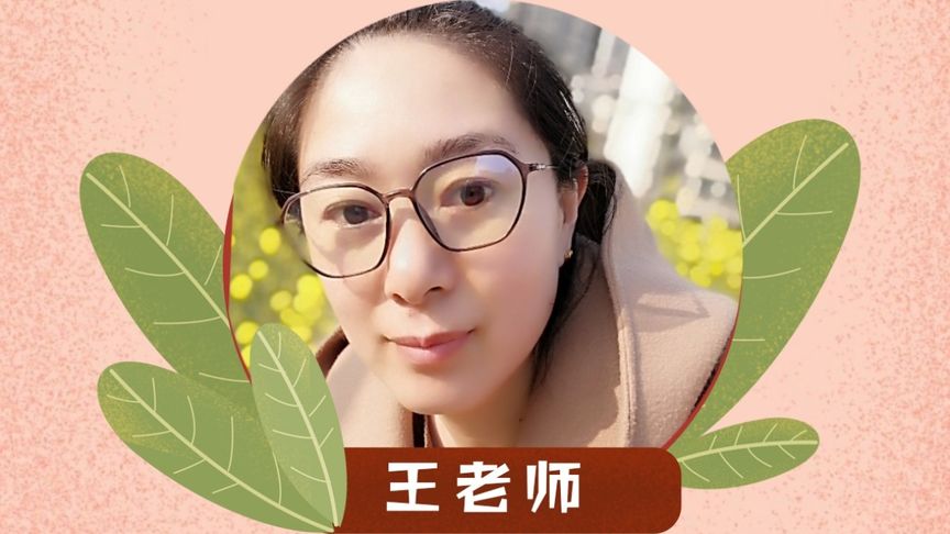 过去分词做条件、方式或者伴状语!