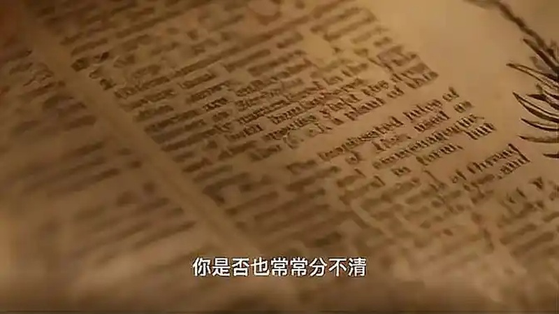 "既"和"即"的区分指南:从字形到用法