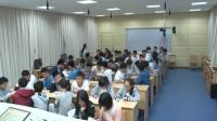 【 高中英语】 沈 轶《It用法总结》