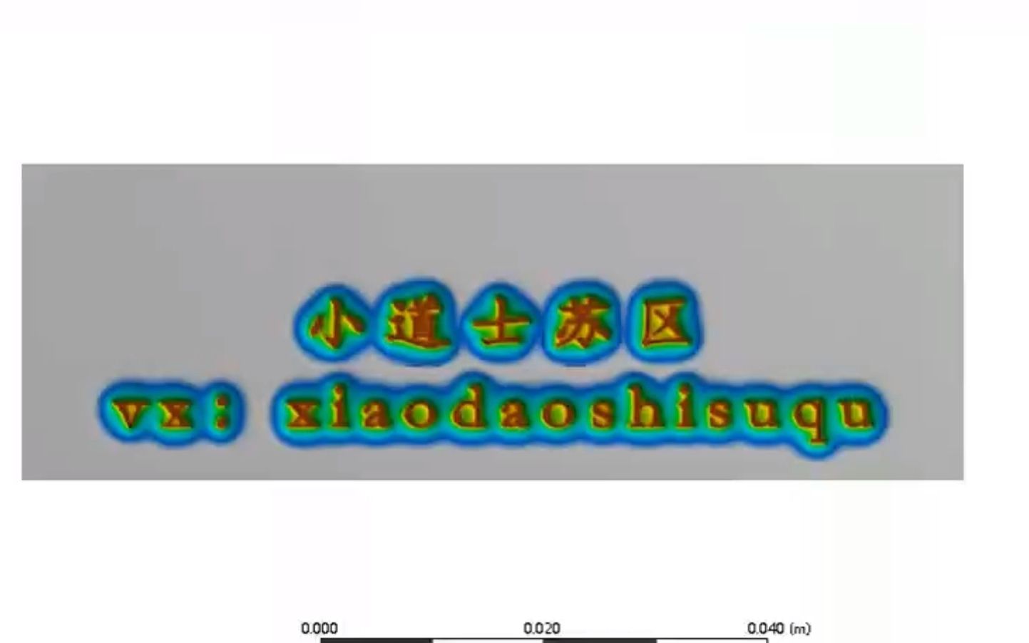 ansys workbench 仿真视频一次看个够