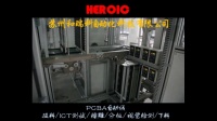 15 通用技术—自动供料案例