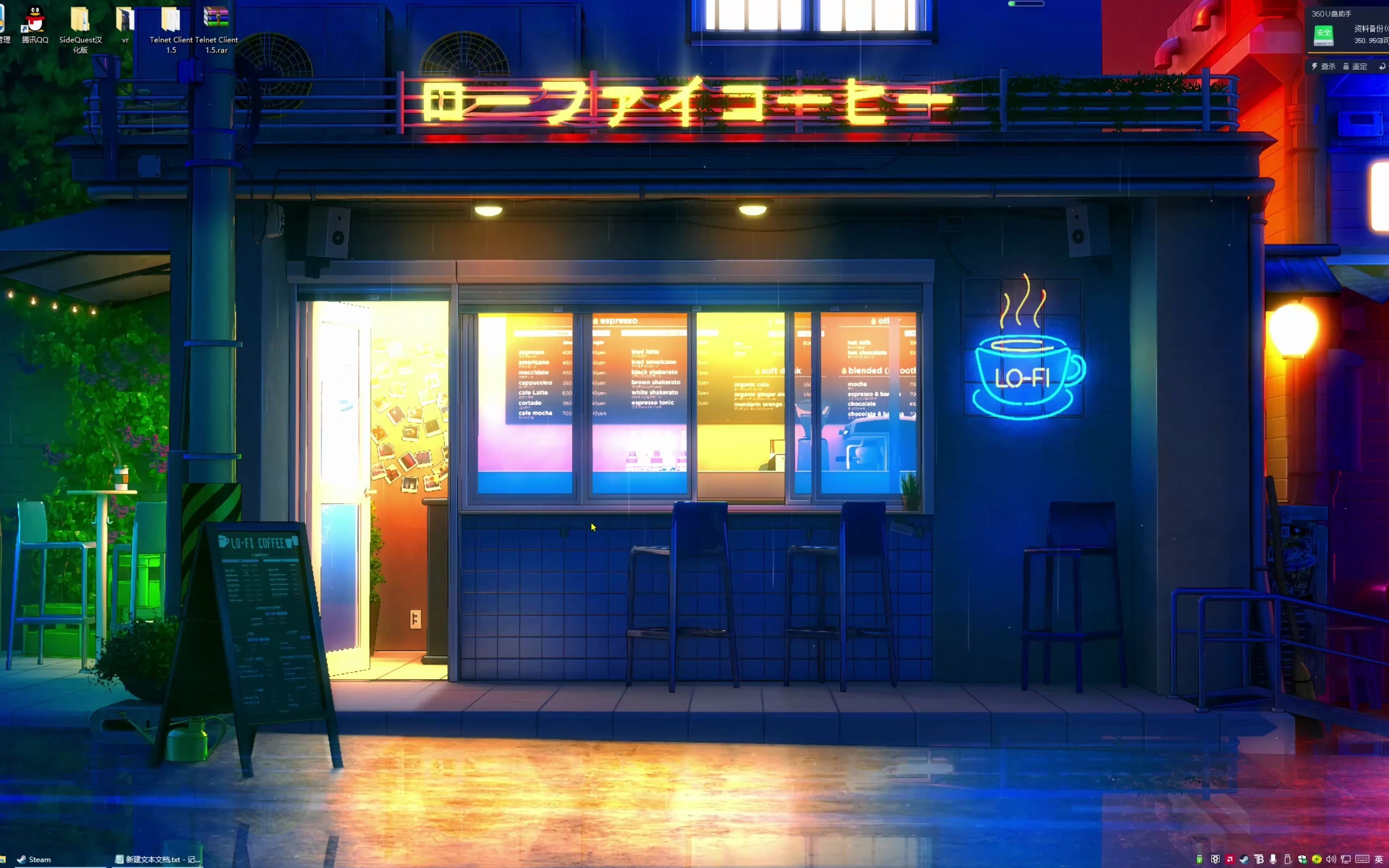 七日杀-新手从购买服务器开始的自建服攻略和连接超时排查方法