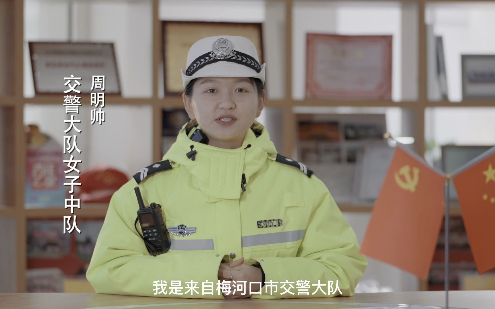 中国梦 劳动美 工驿站 情相伴