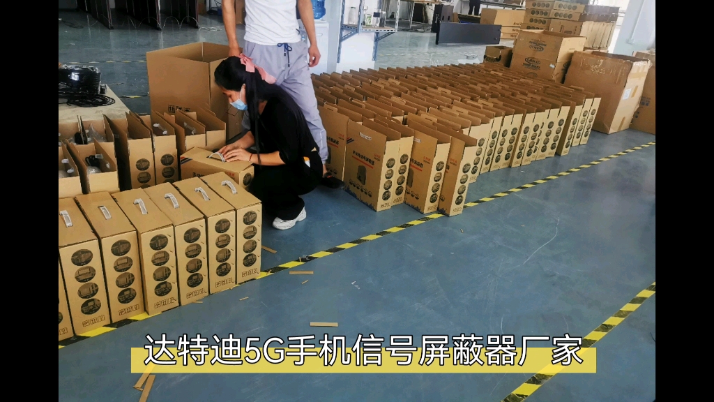 高考考场手机信号屏蔽器 考场5G信号屏蔽器厂家直销价格优效果好