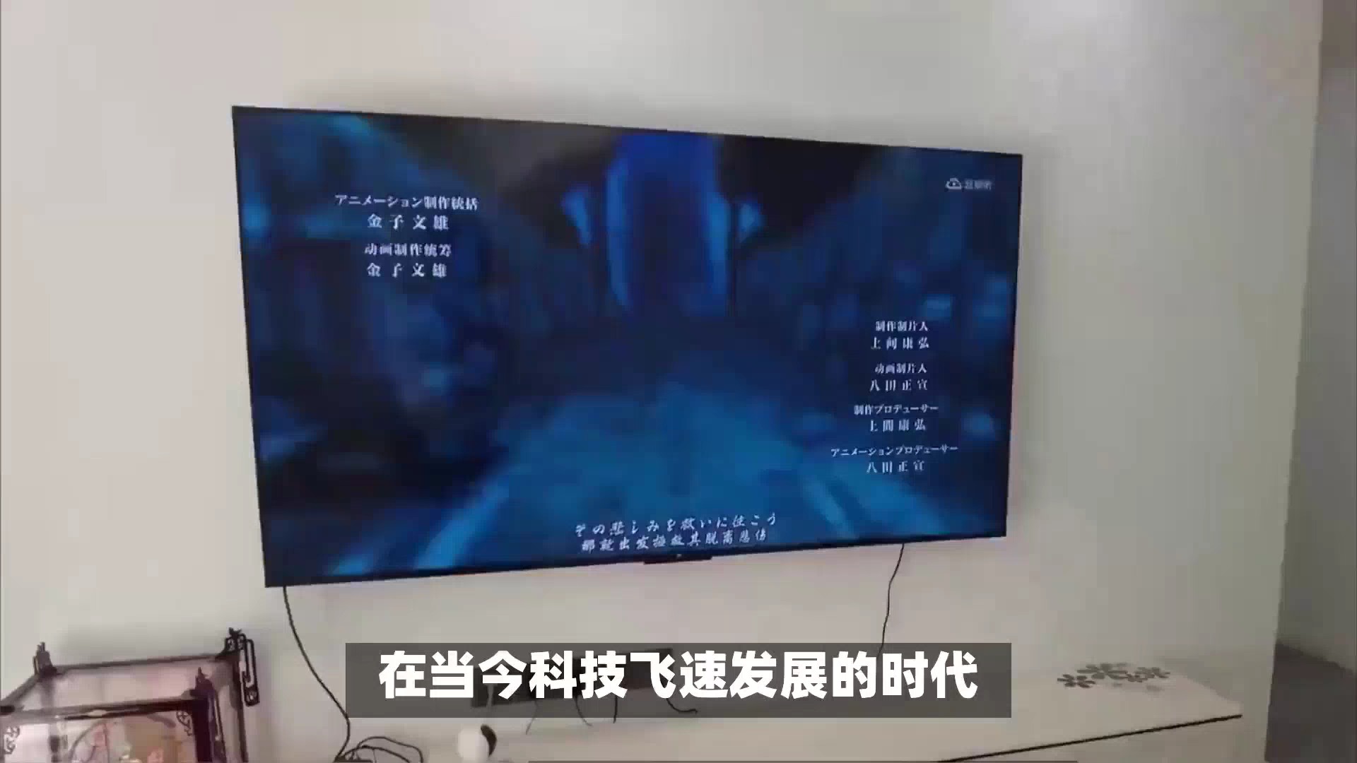 海信电视85E7N真实对比评测,避免盲目购买
