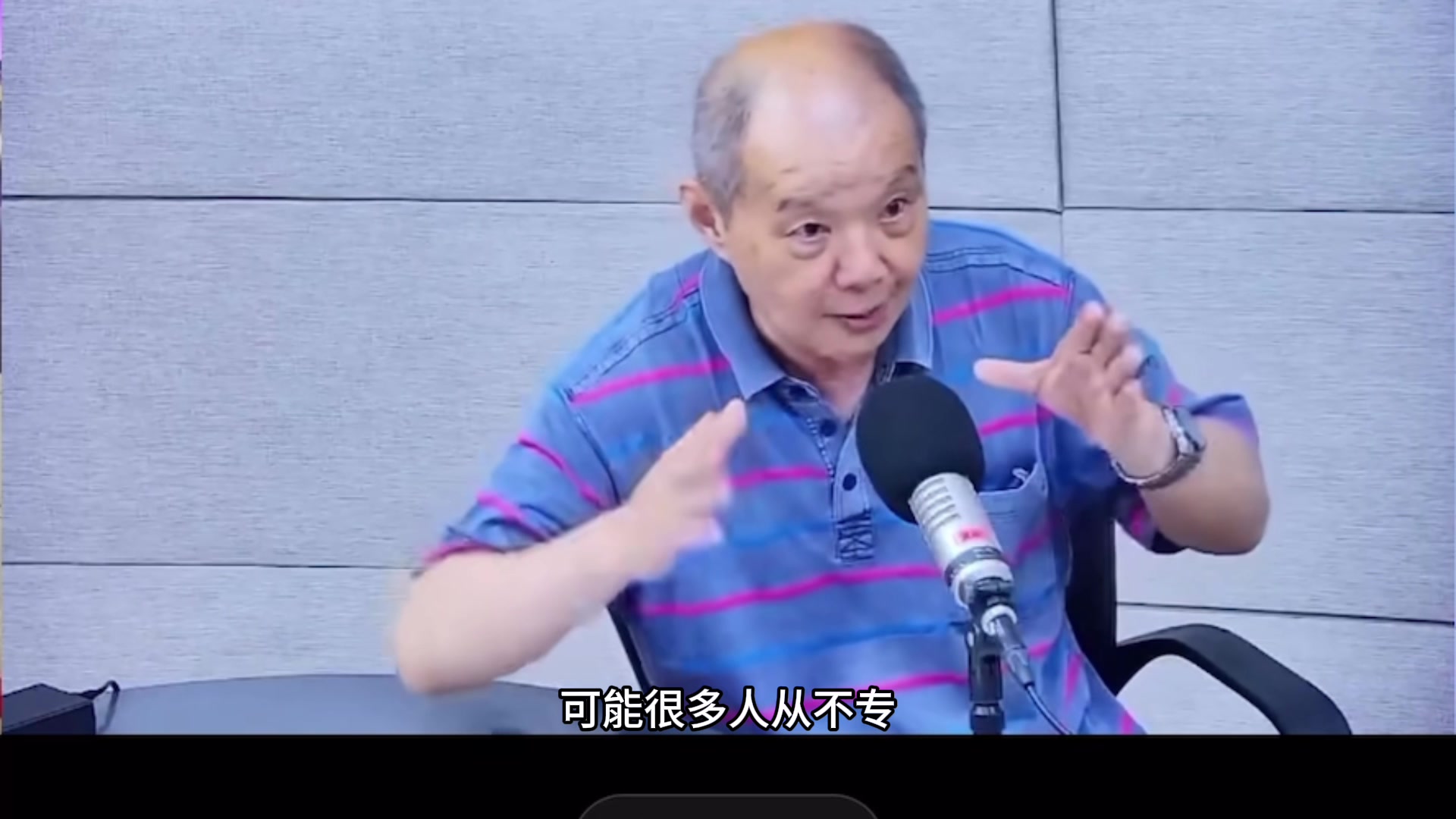段老回答:“王楚钦被淘汰樊振东能不能顺利保住这块金牌,会对接下来...