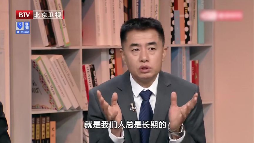在家上网课,中小学生该如何保护视力?医生给出专业建议