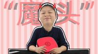 手机太小不够看?屏幕放大全靠它!