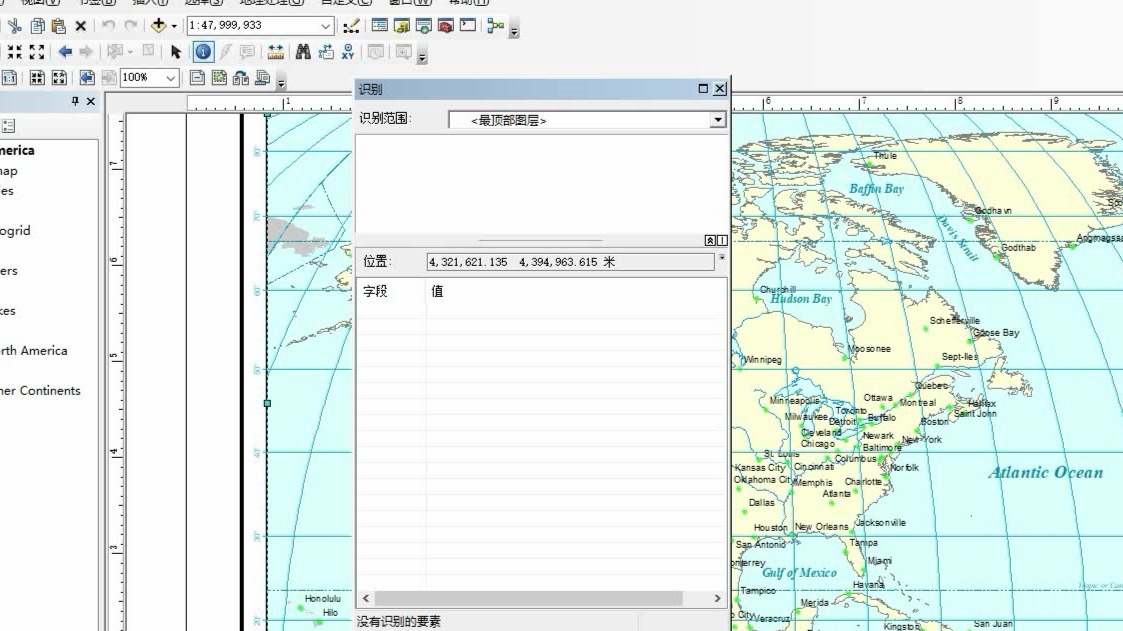 arcgis基础操作视频教程-标清_3