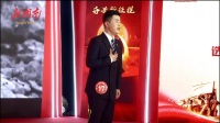 『永远跟党走奋进新征程』全省演讲第一名