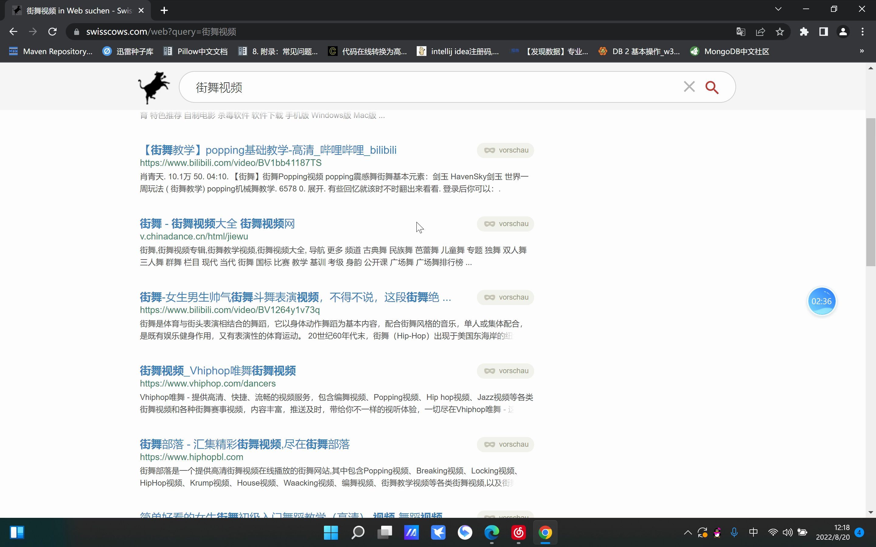 python selenium爬虫-Vhiphop街舞视频-批量下载街舞视频思路分析-无...