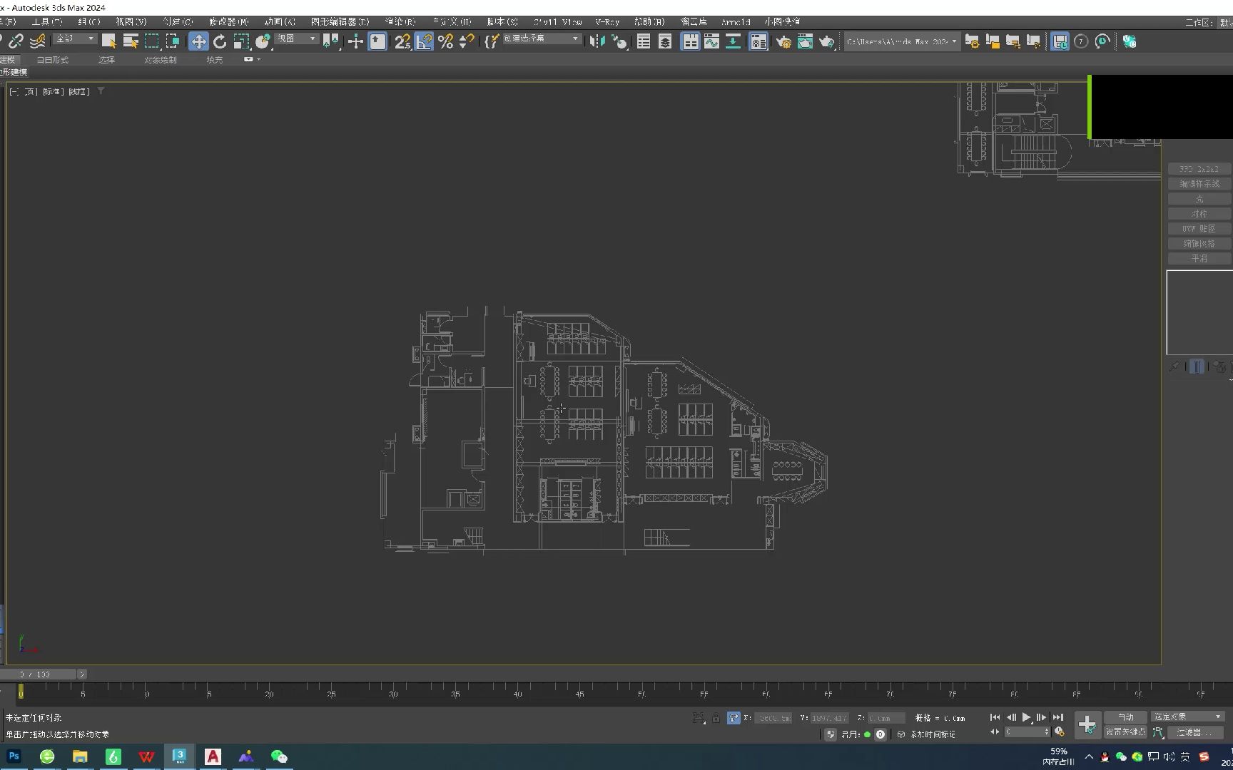 【3dmax】两分钟学会如何做CR全景效果图