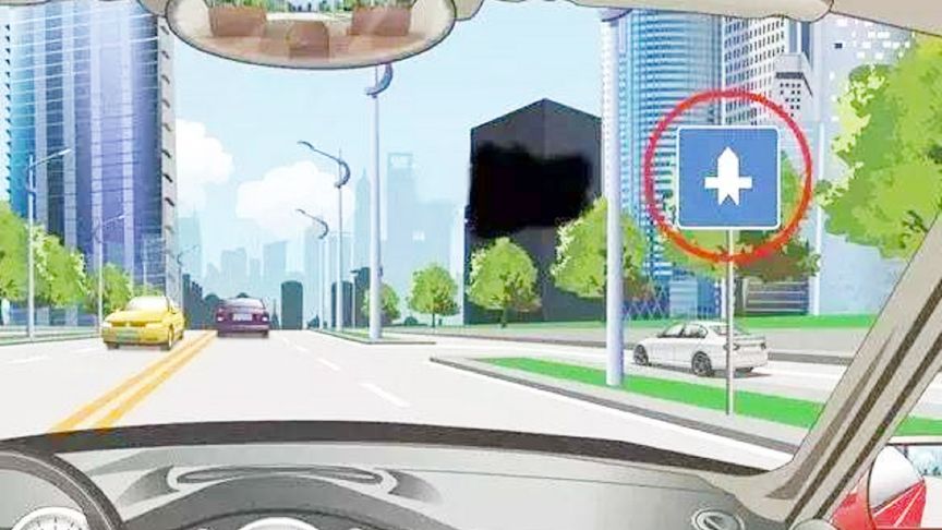 交警提醒:这4个标志最易扣分,一定要分清,许多老司机都不认识