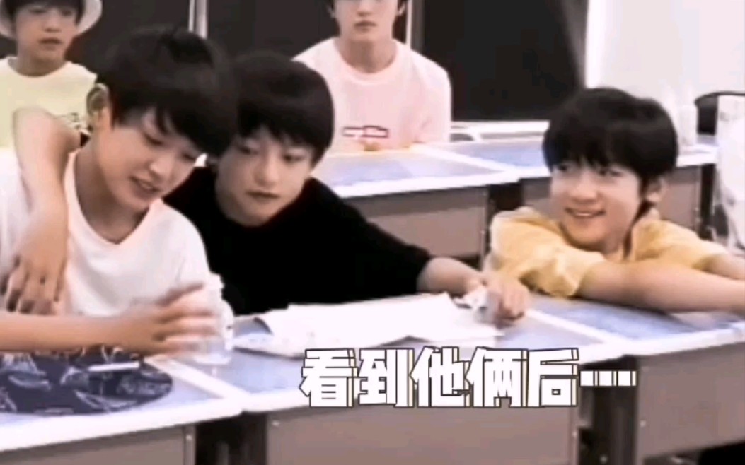 《豪丞》顺:又是吃醋的一天《张峻豪》《穆祉丞》《TF家族三代》
