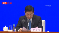 国家卫健委:因地制宜及时核增医疗卫生机构绩效工资总量