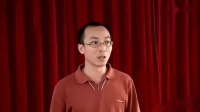 初中数学说课与教学:实际问题与二元一次方程组 海南实验中学【房一...