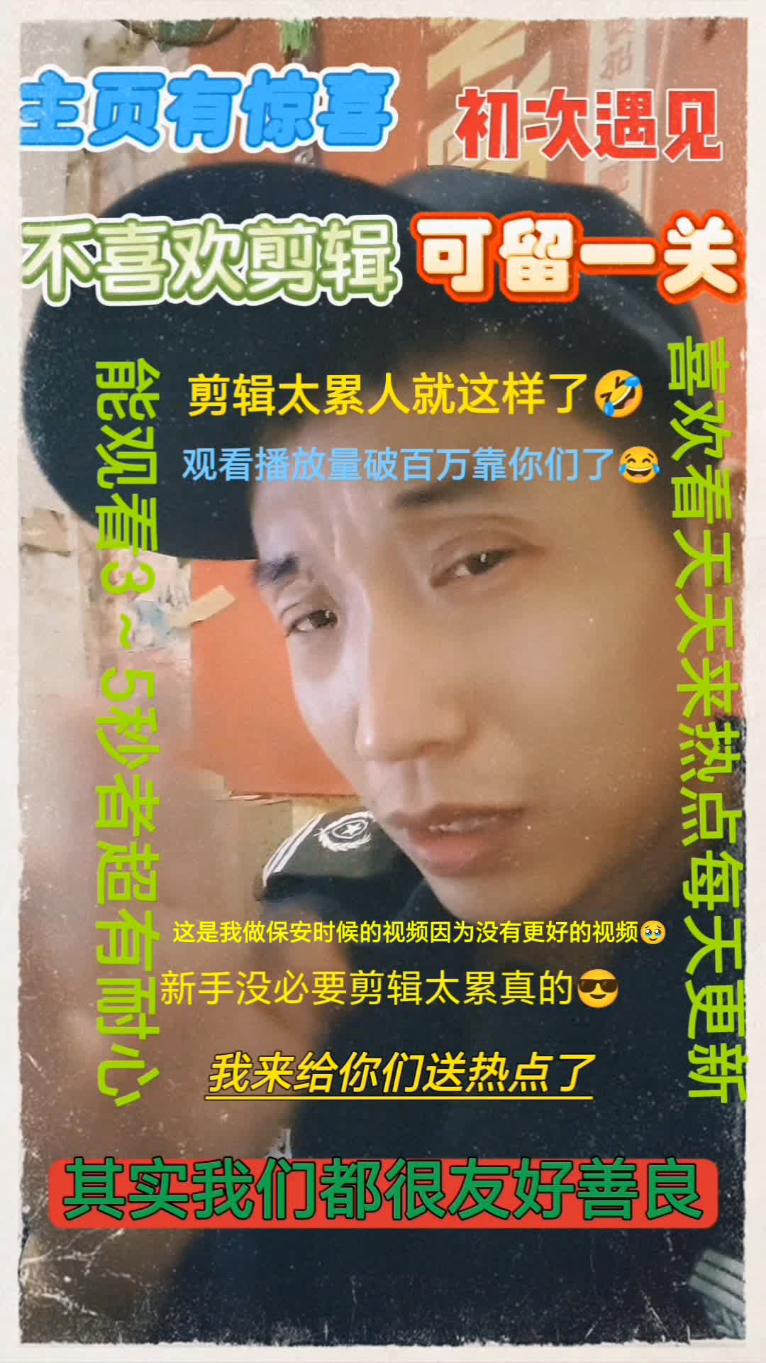 【#化工企业偷排592吨强酸废液多人获刑#】#化工企业偷排592吨强酸...