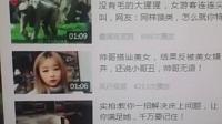 草根陈劲松的城市生活:360网址大全首页黄色信息20191222_140129....